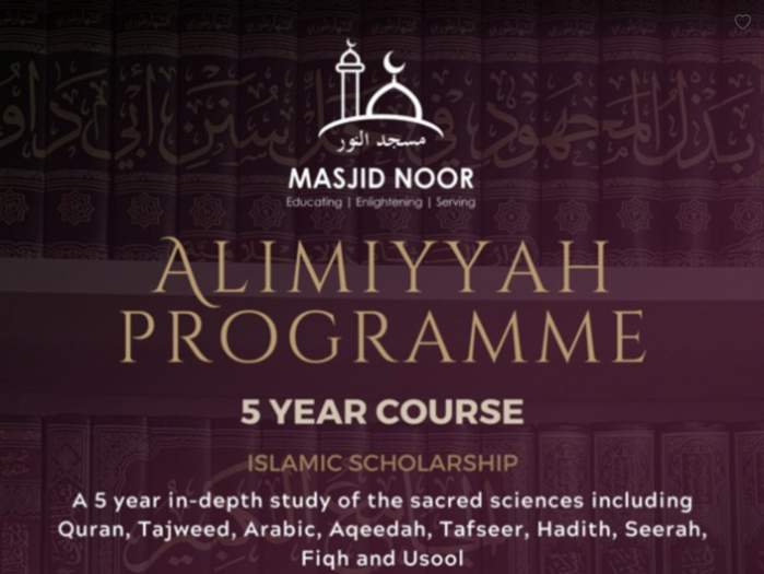 Saarah Latifa Khan - Masjid Noor Jamiatus Salihat Maktab Ramadhan 2025 Challenge | LaunchGood ...